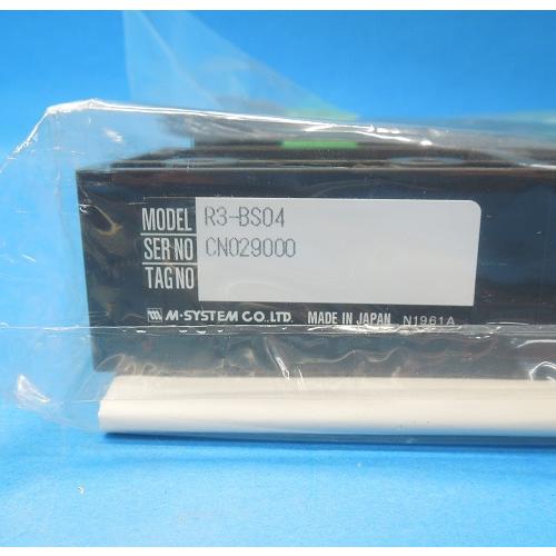 R3-BS04 ベース Mシステム 未使用品 : 20566-923-n : FA機器のワイデン ヤフー店 - 通販 - Yahoo!ショッピング