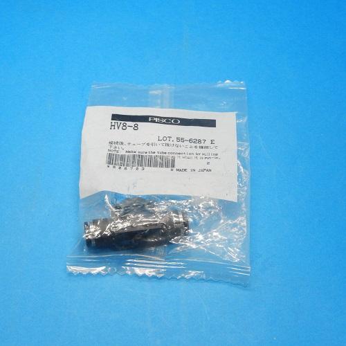 HV8-8 ハンドバルブ PISCO 未使用品 : FA機器のワイデン ヤフー店 - 通販 - Yahoo!ショッピング