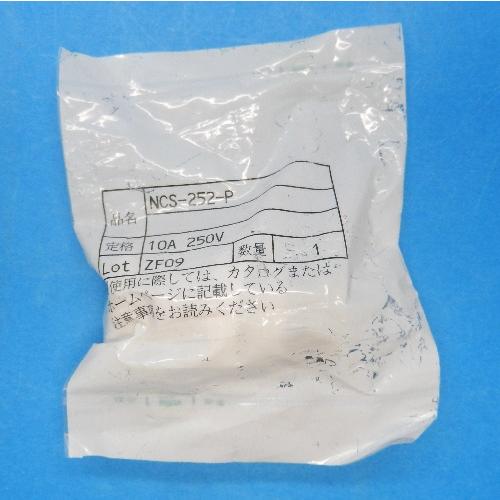 NCS-252-P 丸型メタルコネクタ 七星科学研究所 未使用品 : FA機器のワイデン ヤフー店 - 通販 - Yahoo!ショッピング