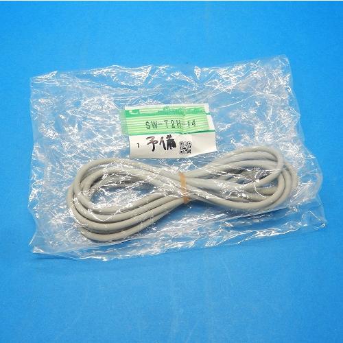 SW-T2H-P4(2個入り) シリンダスイッチ CKD ランクA中古品 : FA機器のワイデン ヤフー店 - 通販 - Yahoo!ショッピング