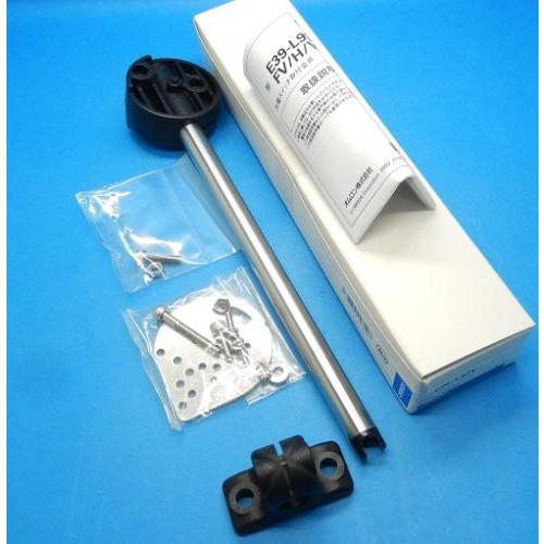 E39-L93V 光電スイッチ取付金具 オムロン 未使用品 : FA機器のワイデン ヤフー店 - 通販 - Yahoo!ショッピング