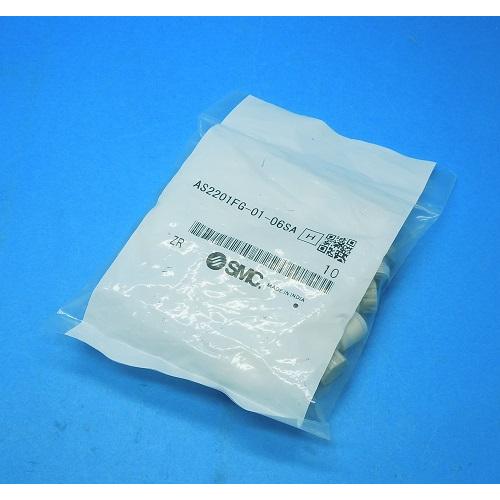 AS2201FG-01-06SA(10個入) スピードコントローラ SMC 未使用品 : FA機器のワイデン ヤフー店 - 通販 ...
