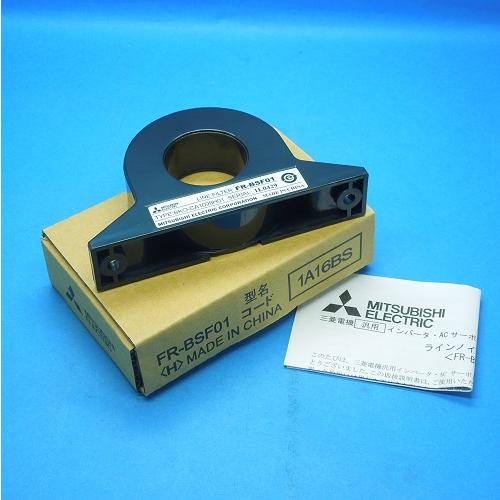 FR-BSF01 ラインノイズフィルタ 三菱電機 未使用品 : FA機器のワイデン ヤフー店 - 通販 - Yahoo!ショッピング