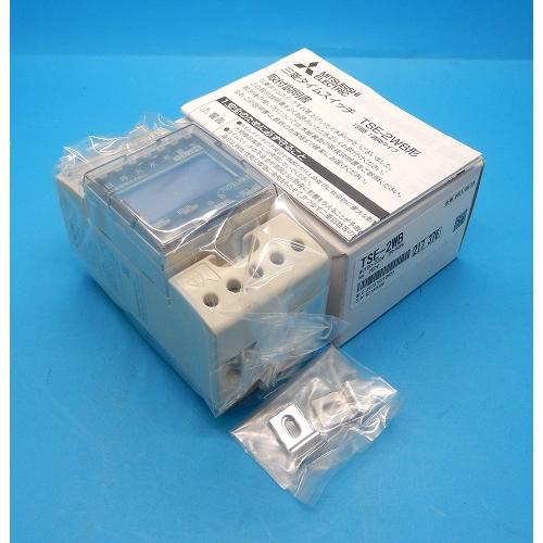 TSE-2WB タイムスイッチ 三菱電機 未使用品 : 22609-824-n : FA機器のワイデン ヤフー店 - 通販 - Yahoo!ショッピング