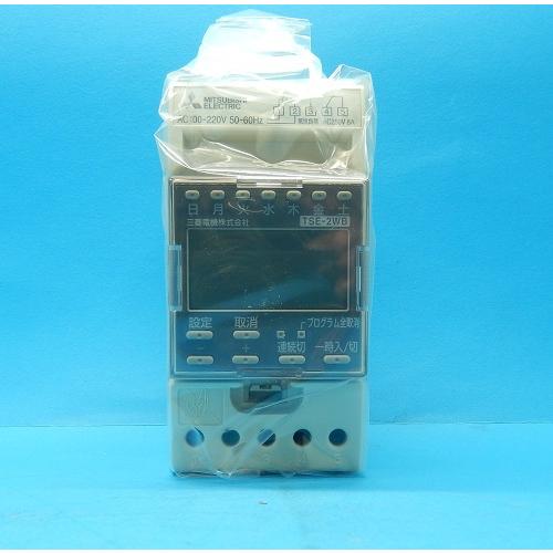 TSE-2WB タイムスイッチ 三菱電機 未使用品 : FA機器のワイデン ヤフー店 - 通販 - Yahoo!ショッピング