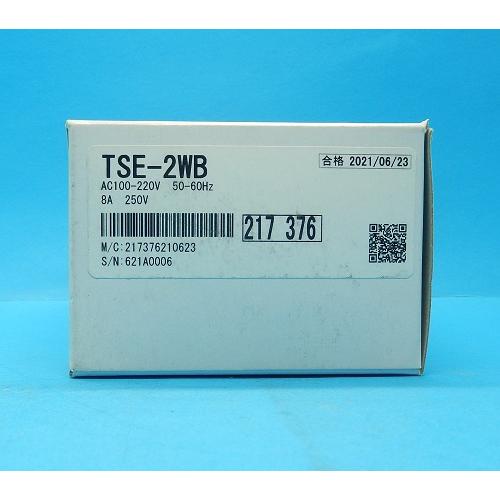 TSE-2WB タイムスイッチ 三菱電機 未使用品 : FA機器のワイデン ヤフー店 - 通販 - Yahoo!ショッピング