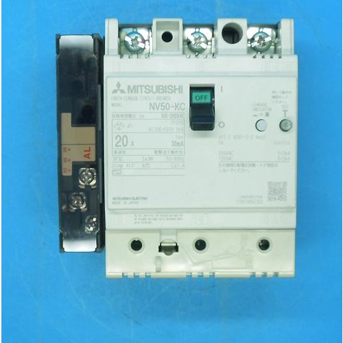 NV50-KC 3P20A AL-1LS;SLT 漏電遮断器 三菱電機 ランクA中古品 : 22728-824-a : FA機器のワイデン ヤフー店 - 通販 - Yahoo!ショッピング