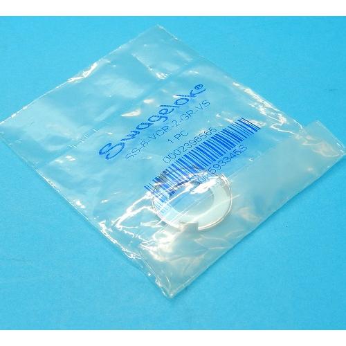 SS-8-VCR-2-GR-VS(10個入) リテイナー付ガスケット Swagelok 未使用品 : FA機器のワイデン ヤフー店 - 通販 - Yahoo!ショッピング