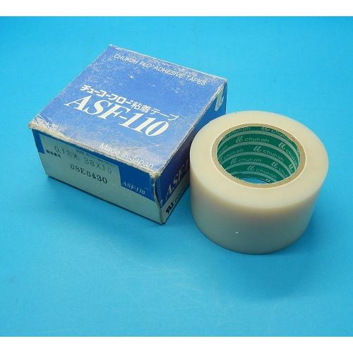 ASF-110 粘着テープ 中興化成工業 ランクS中古品 : 22867-924-s : FA機器のワイデン ヤフー店 - 通販 ...