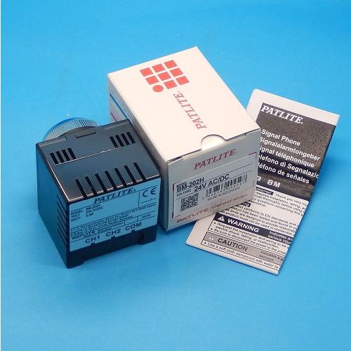 BM-202H 電子音報知器 シグナルホン パトライト 未使用品 : FA機器のワイデン ヤフー店 - 通販 - Yahoo!ショッピング