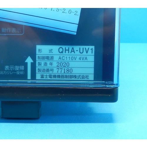 QHA-UV1 不足電圧継電器 富士電機 未使用品 : FA機器のワイデン ヤフー店 - 通販 - Yahoo!ショッピング