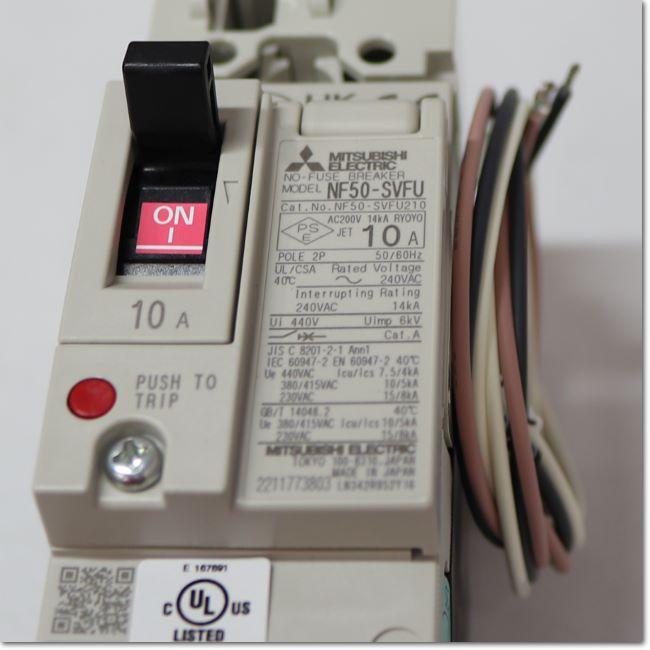 三菱電機 NF50-SVFU 2P 10A AX-1RS UL 489Listedノーヒューズ遮断器 補助スイッチ付き : FA機器.comYahoo!店 - 通販 - Yahoo!ショッピング