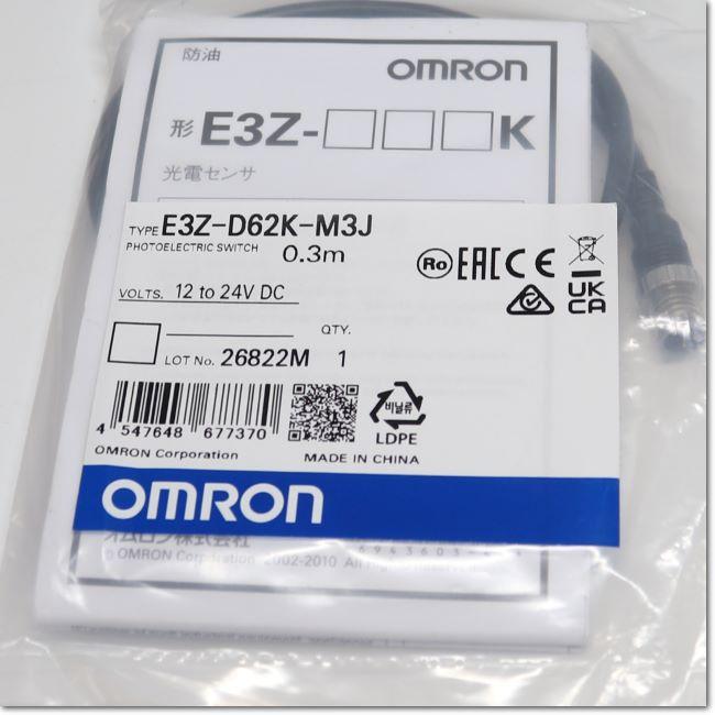 OMRON E3Z-D62K-M3J 0.3m アンプ内蔵形光電センサ 防油タイプ 拡散反射形 コネクタ中継タイプ : FA機器.comYahoo!店 - 通販 - Yahoo!ショッピング