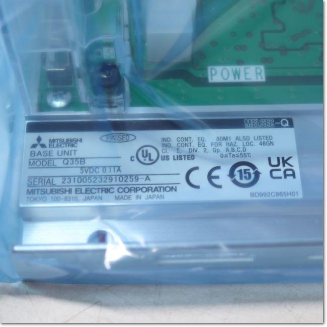 三菱電機 Q35B 基本ベースユニット 5スロット : FA機器.comYahoo!店 - 通販 - Yahoo!ショッピング