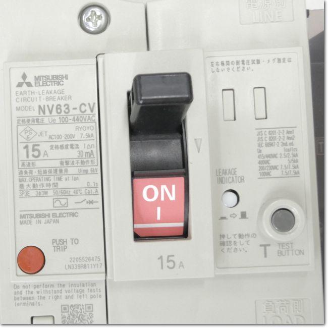 三菱電機 NV63-CV 3P 15A 30mA AL. AX-1LS SLT TBM-1R 漏電遮断器 警報・補助スイッチ テストボタンモジュール付き : FA機器.comYahoo!店 ...