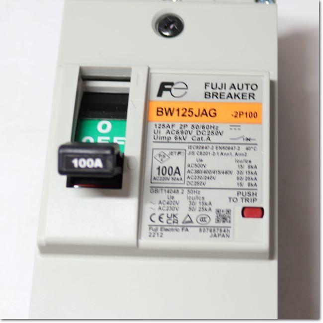 富士電機 オートブレーカ BW125JAG-2P100 2P 100A : FA機器.comYahoo!店 - 通販 - Yahoo!ショッピング