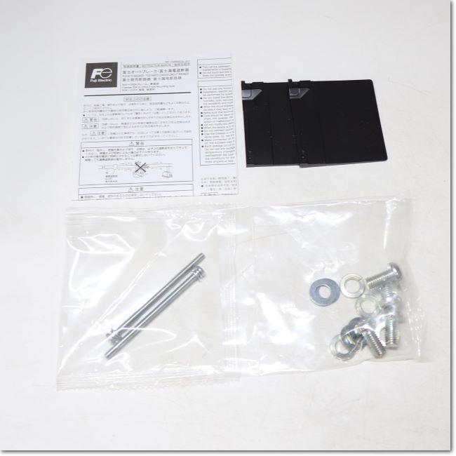 富士電機 オートブレーカ BW125JAG-2P100 2P 100A : FA機器.comYahoo!店 - 通販 - Yahoo!ショッピング