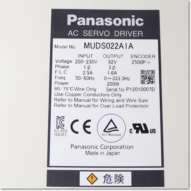 Panasonic サーボアンプ MUDS022A1A 単相200V 200W : FA機器.comYahoo!店 - 通販 - Yahoo!ショッピング