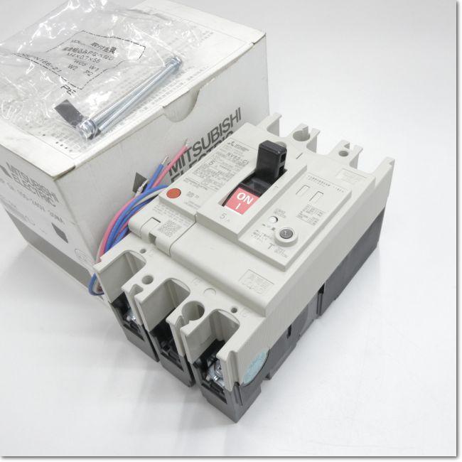 三菱電機 漏電遮断器 NV63-CV 2P 5A 30mA AL-1LS 警報スイッチ付き : FA機器.comYahoo!店 - 通販 ...