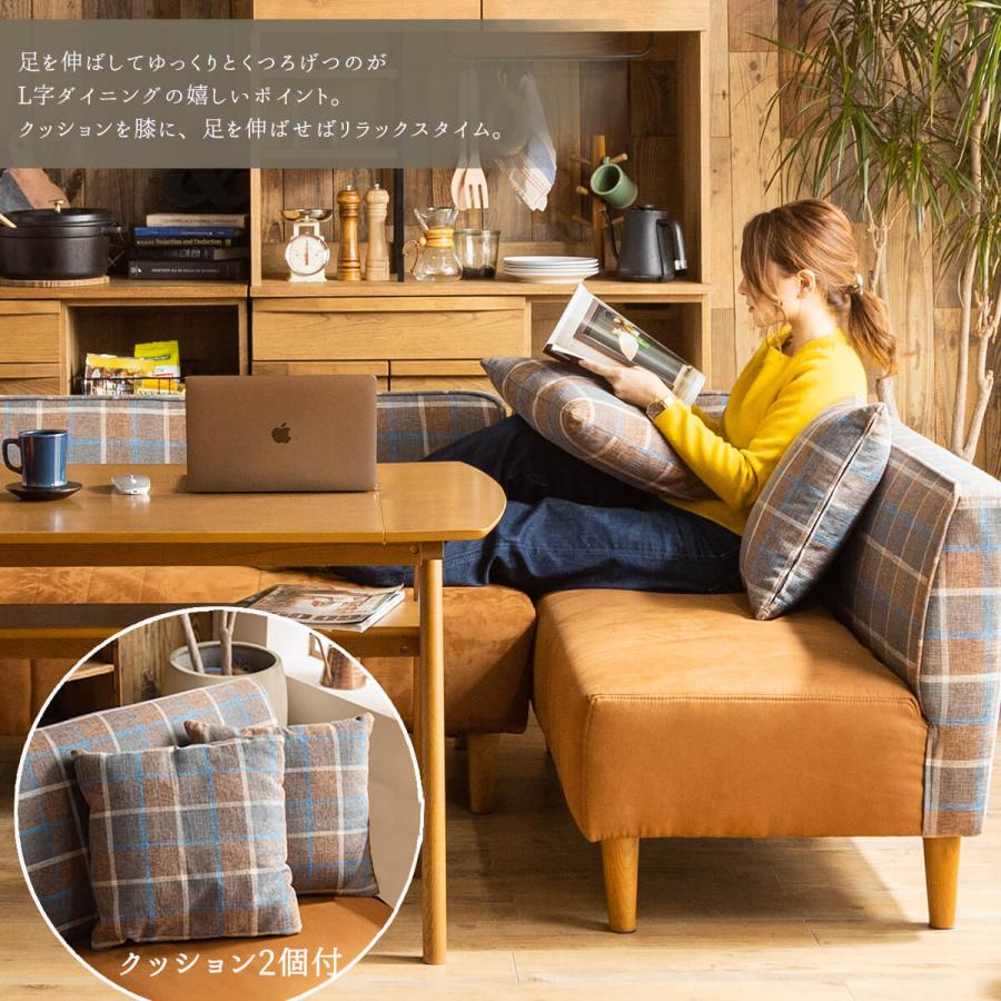 ダイニングセット ソファ ダイニングテーブル ファブリック ダイニングセット ソファ ダイニングテーブル ファブリック