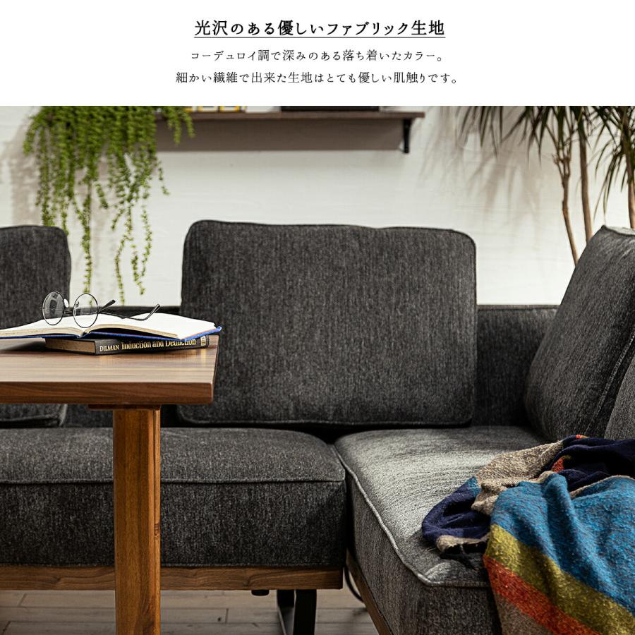 ソファ リビング ダイニング カウチ コーナー 北欧 おしゃれ ソファ リビング ダイニング カウチ コーナー 北欧 おしゃれ