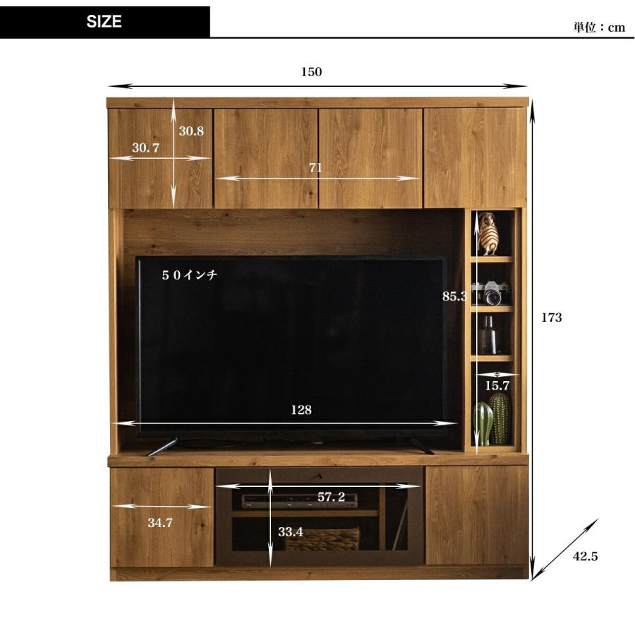 テレビ台 TV台 テレビラック テレビボード 国産 おしゃれ ハイ テレビ台 TV台 テレビラック テレビボード 国産 おしゃれ ハイ