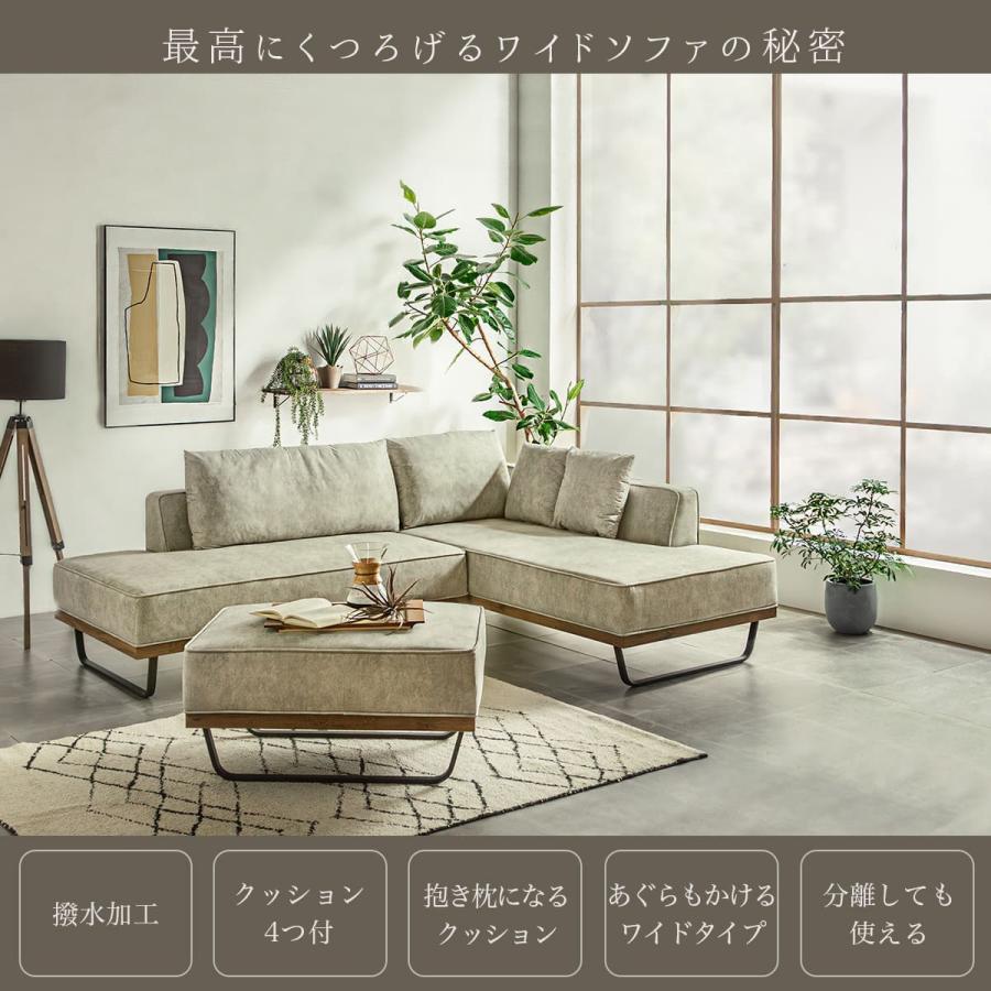 スツールセット 撥水 ソファー カウチ カウチソファ 北欧 スツールセット 撥水 ソファー カウチ カウチソファ 北欧