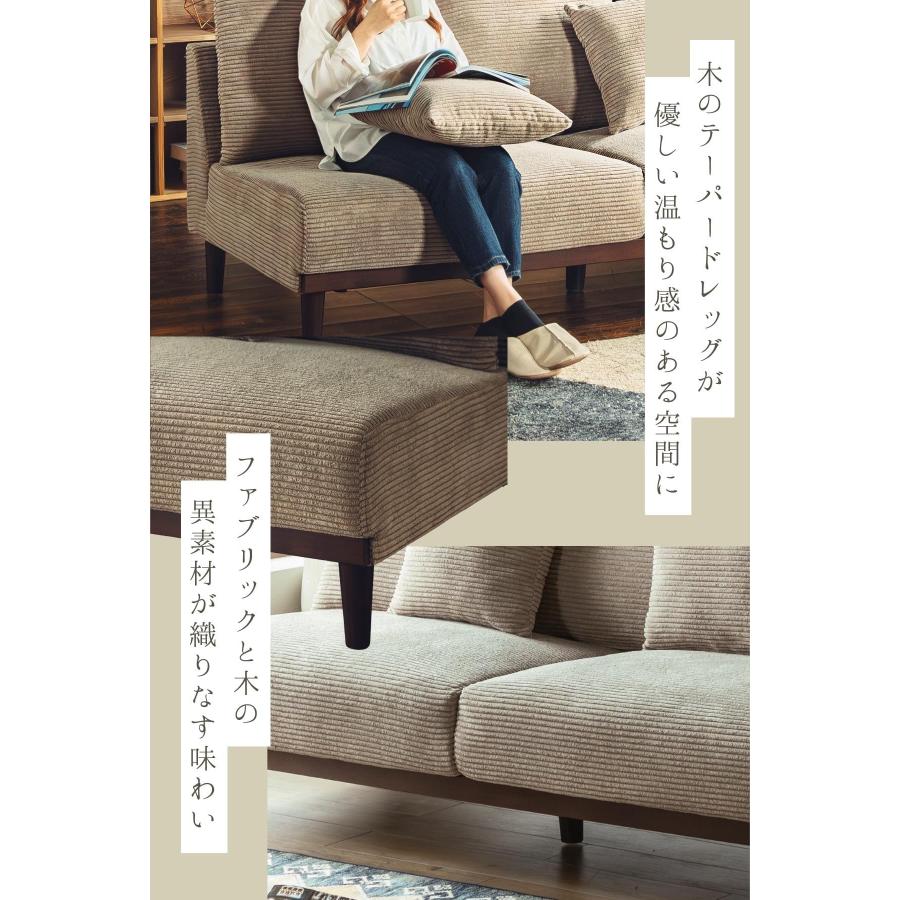 コーデュロイ ソファ クッション5個付き ロータイプ おしゃれ おすすめ ファブリック ソファ 3人掛け3P ローバック 三人掛け 高級 スツール カウチ グレー : f01346 ...