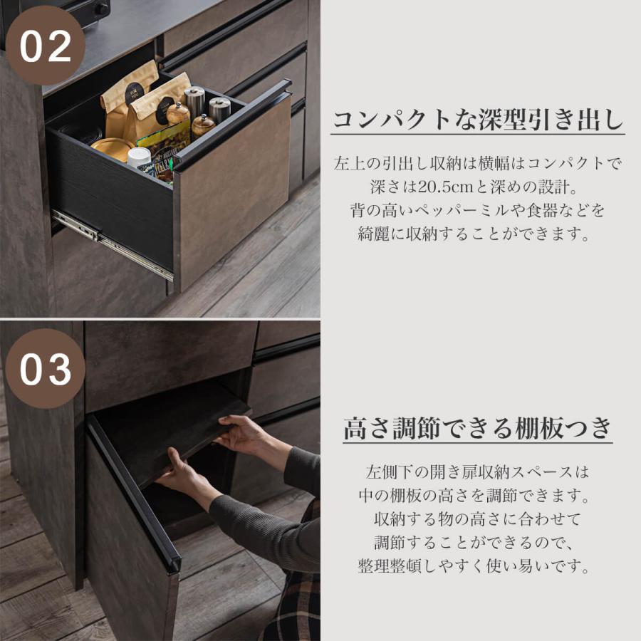 キッチンカウンター カウンター 150cm 幅150 セラミック : FALT Furniture - 通販 - Yahoo!ショッピング