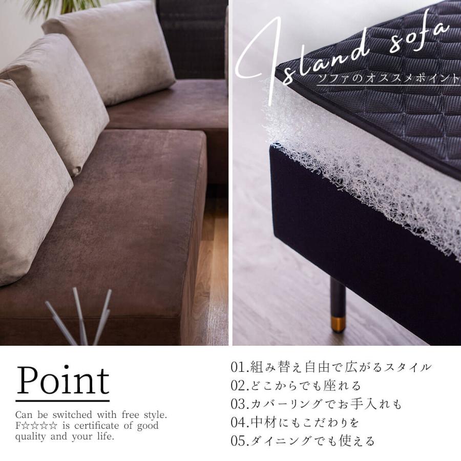 2Pソファ ソファ 幅140 アイランドソファ ランプ モーブル : FALT Furniture - 通販 - Yahoo!ショッピング