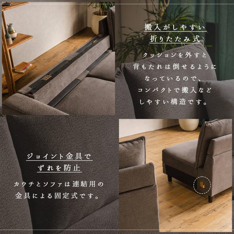 カウチソファ ソファ 3人掛け カウチ : FALT Furniture - 通販 - Yahoo!ショッピング