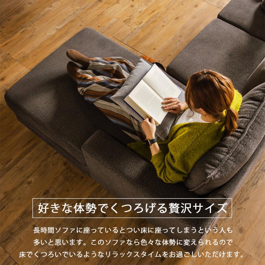 カウチソファ ソファ 3人掛け カウチ : FALT Furniture - 通販 - Yahoo!ショッピング