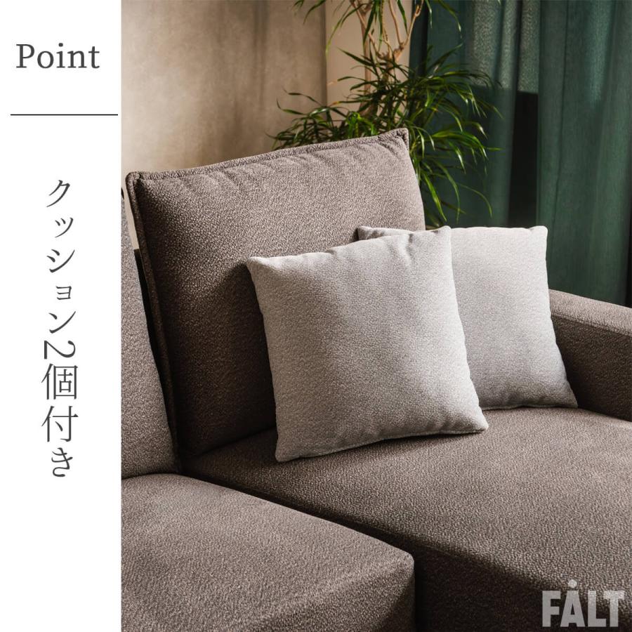 カウチソファ ソファ 3人掛け カウチ : FALT Furniture - 通販 - Yahoo!ショッピング
