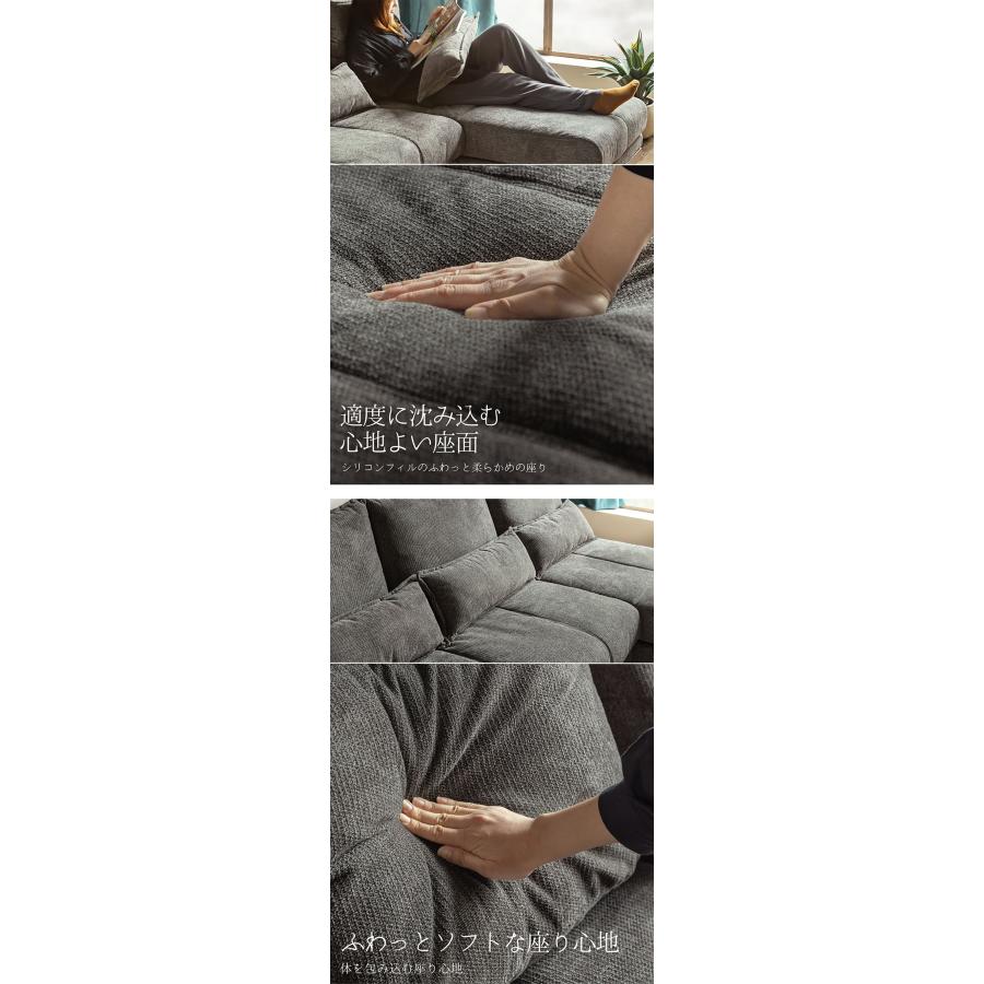 カウチソファ カウチ ソファ 幅201cm : FALT Furniture - 通販 - Yahoo!ショッピング