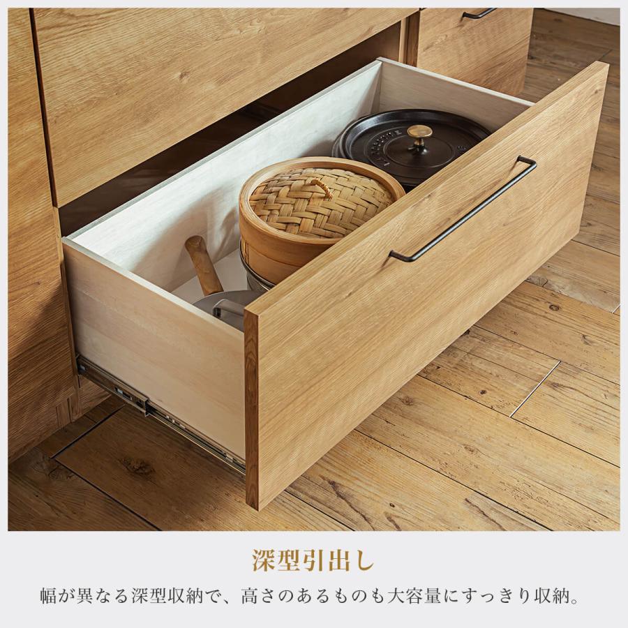 キッチンボード 80幅 セラミック 壁面収納 大容量 : f01778 : FALT Furniture - 通販 - Yahoo!ショッピング