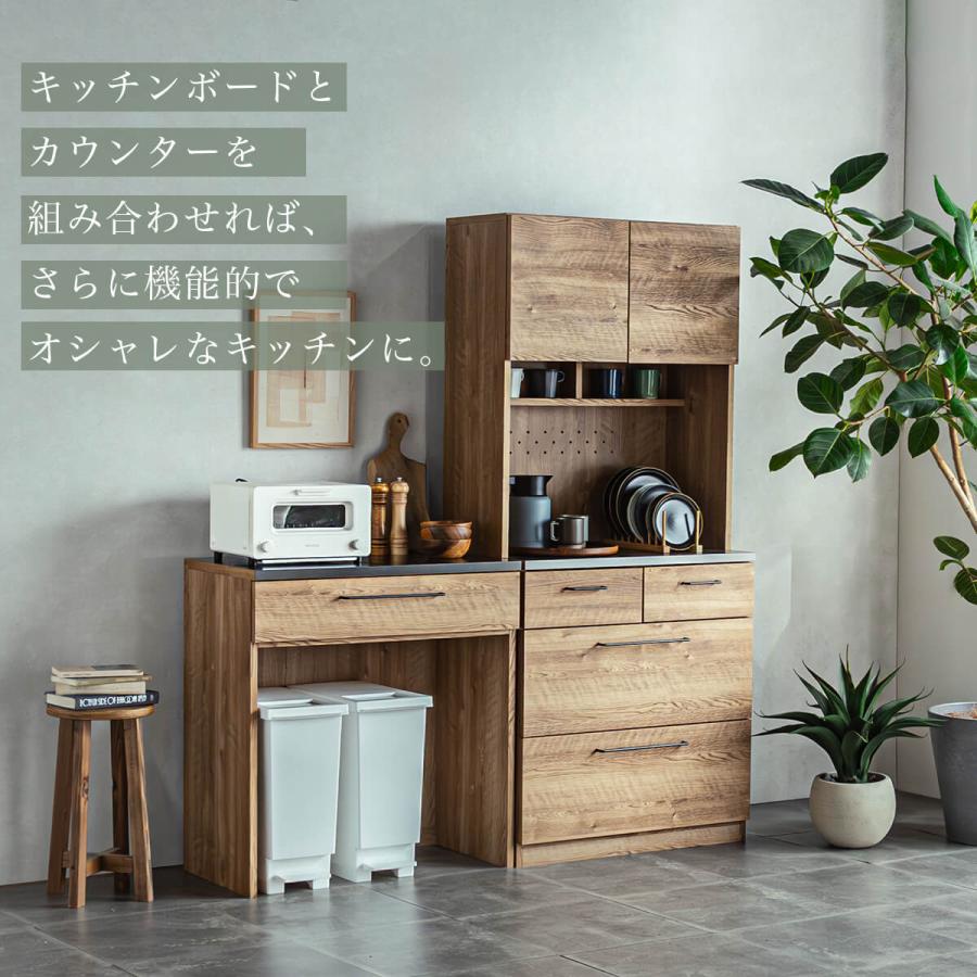 キッチンボード 80幅 セラミック 壁面収納 大容量 : f01778 : FALT Furniture - 通販 - Yahoo!ショッピング