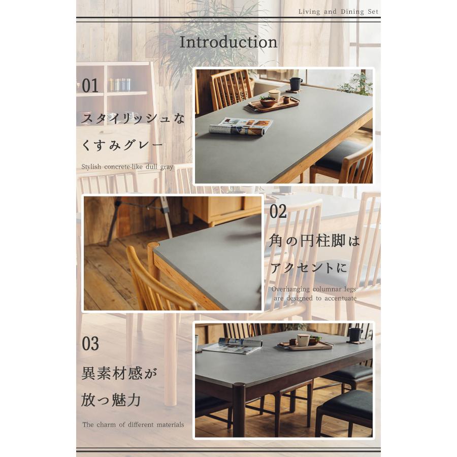 モルタル調 ダイニング5点セット 木目調 フレーム ナチュラル ブラウン : FALT Furniture - 通販 - Yahoo!ショッピング