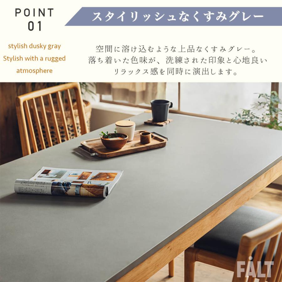 モルタル調 ダイニング5点セット 木目調 フレーム ナチュラル ブラウン : FALT Furniture - 通販 - Yahoo!ショッピング