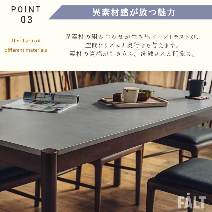 モルタル調 ダイニング5点セット 木目調 フレーム ナチュラル ブラウン : FALT Furniture - 通販 - Yahoo!ショッピング