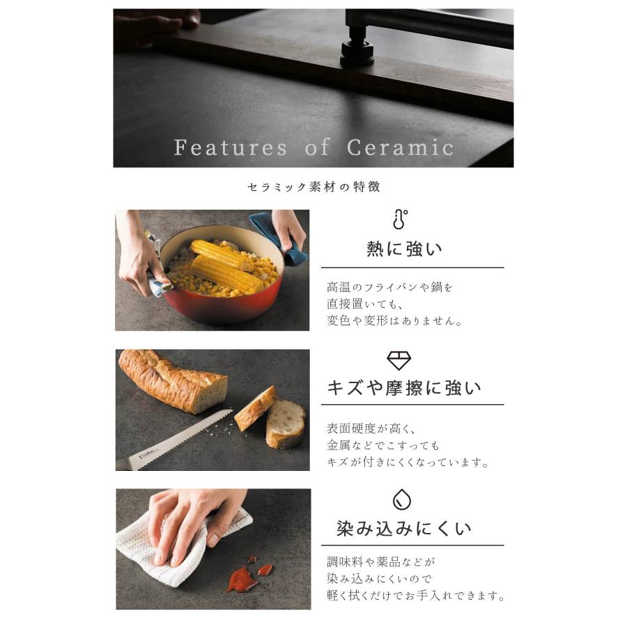 センターテーブル カフェテーブル ラウンド 円形 セラミック 強化ガラス 47cm 77cm 耐熱性 耐刃性 耐水性 汚れに強い : FALT Furniture - 通販 - Yahoo ...