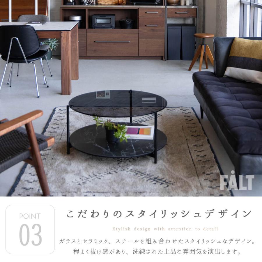 センターテーブル カフェテーブル ラウンド 円形 セラミック 強化ガラス 47cm 77cm 耐熱性 耐刃性 耐水性 汚れに強い : FALT Furniture - 通販 - Yahoo ...