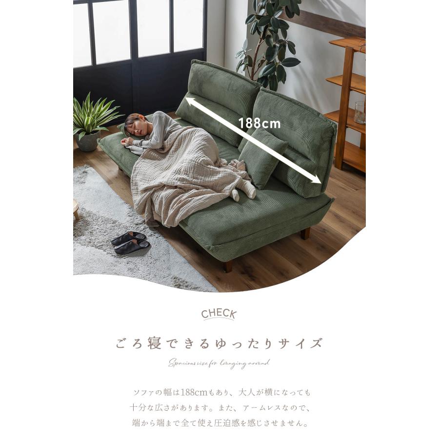 ソファー 肘無し ソファ 3人掛け グランパ ペットフレンドリー 傷に強い 関家具 : FALT Furniture - 通販 - Yahoo ...