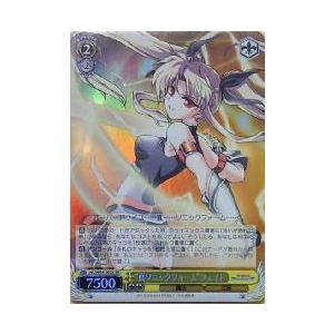 ブシロード NS(1)黄 ‘真ソニックフォーム’フェイト(SR)(W04-002S) : 買取くん - 通販 - Yahoo!ショッピング