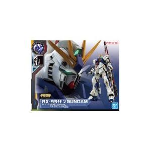 RG 1/144 RX-93ff νガンダム : 6823641 : 買取くん - 通販 - Yahoo!ショッピング