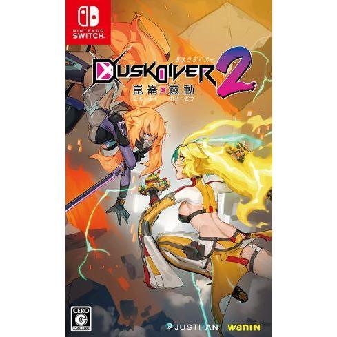 (Switch)Dusk Diver 2 崑崙靈動(新品) : ファミコンプラザ本店 - 通販 - Yahoo!ショッピング