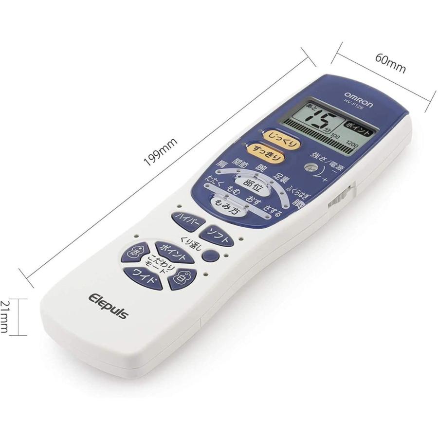 オムロン 低周波治療器 エレパルス HV-F128 ホワイト : 2022-020 : ファミリアEXショップ YS店 - 通販 - Yahoo!ショッピング