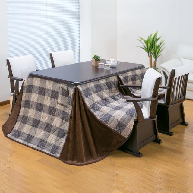 ダイニングこたつシリーズ リバーシブルこたつ布団 幅135cmタイプ : ファミリー・ライフ Yahoo!ショッピング店 - 通販 - Yahoo!ショッピング