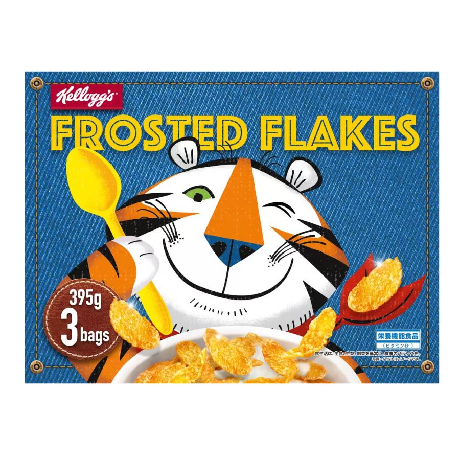ケロッグ 2箱セット コーンフロスティー 1箱 395g 3袋入り シリアル お得パック コストコ : ファミリーデポ - 通販 - Yahoo!ショッピング