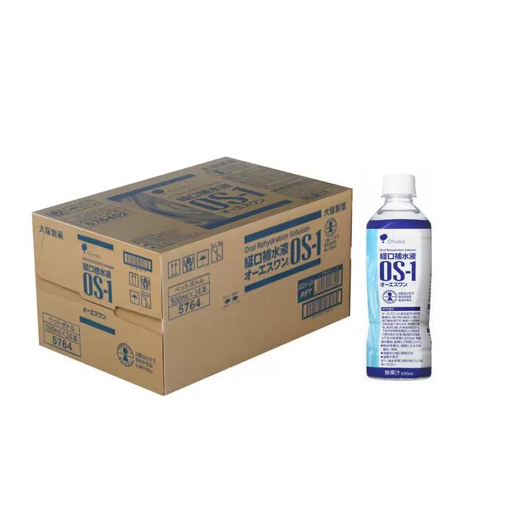 OS-1 経口補水液 500ml 1箱 24本セット 大塚製薬 コストコ :Oral-Rehydration-Solution-OS-1-500mL-24count-47090:ファミリーデポ ...