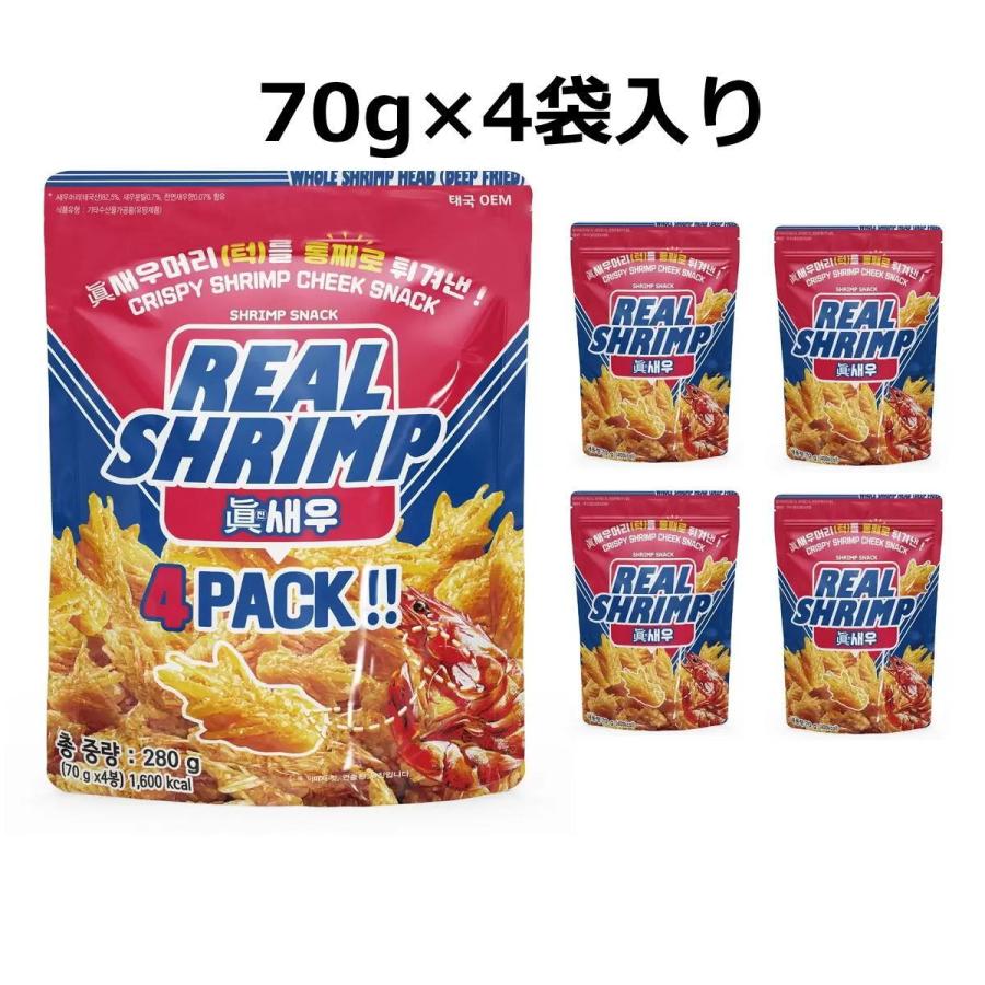 コストコ リアルシュリンプ 280g（70g x 4袋）韓国 お菓子 濃厚エビ風味 : ファミリーデポ - 通販 - Yahoo!ショッピング